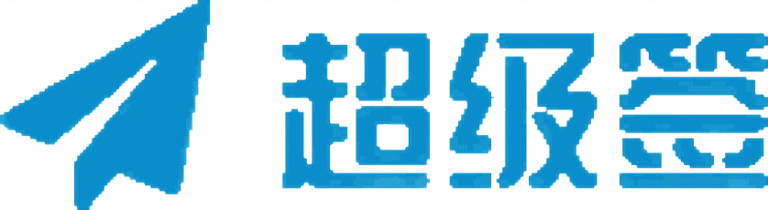 Windows环境下打包IPA文件的实用指南 – 苹果签名-苹果APP签名-超级签名-企业签tf签靠谱签名平台